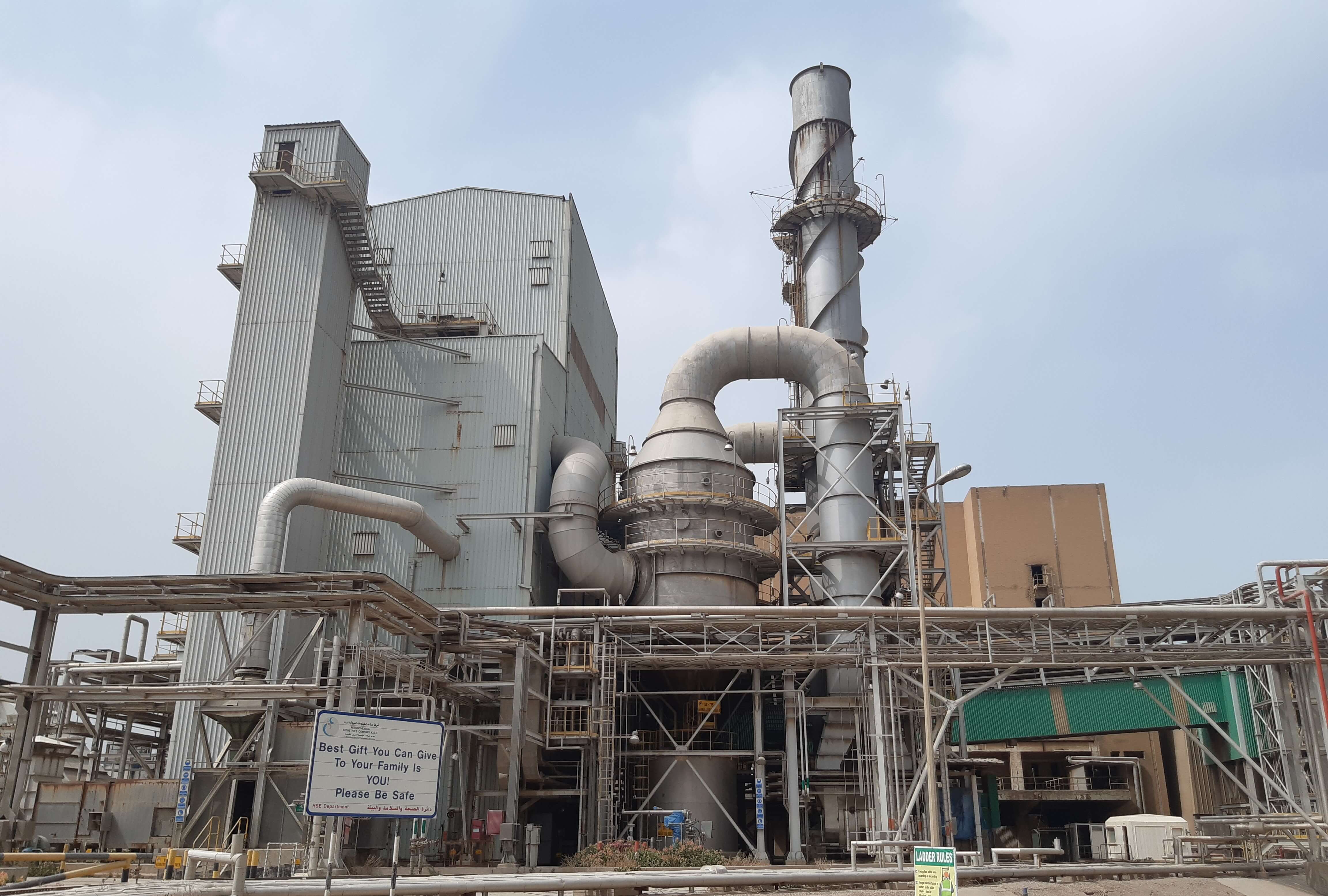NBTC Plant Sales - Official Website