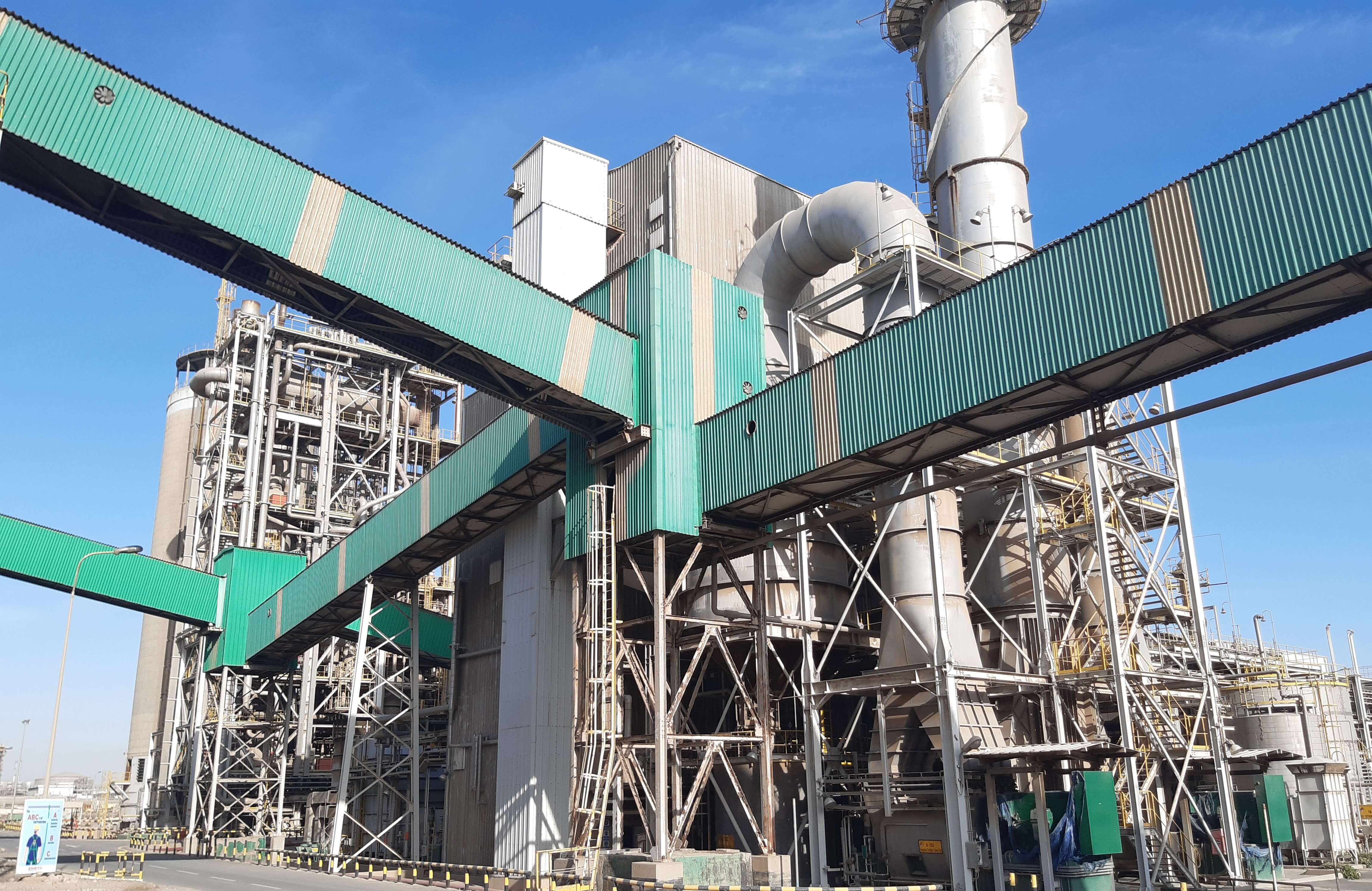 NBTC Plant Sales - Official Website